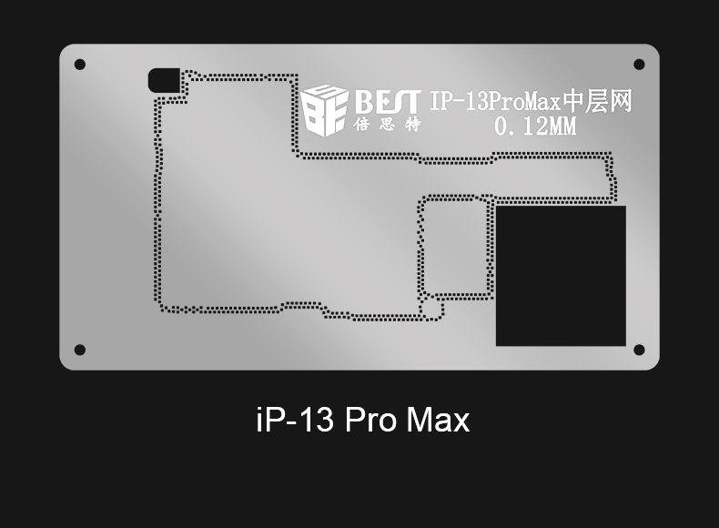 BST-082 苹果13系列中层定位植锡平台4合一 支持IP13/IP13 Pro/IP13 ProMax/IP13 MINI 中层植锡台